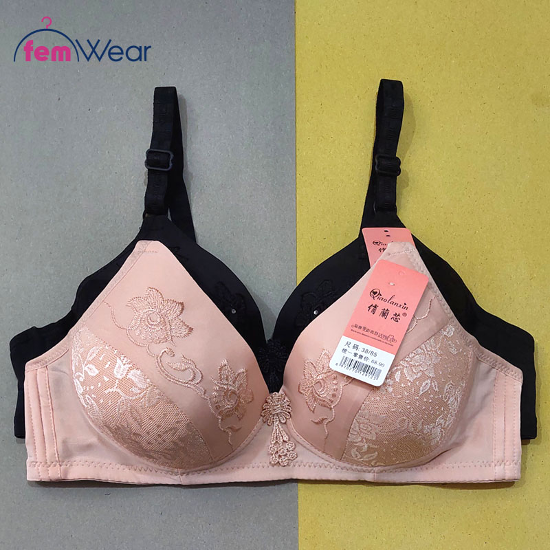 New fancy padded bra for women